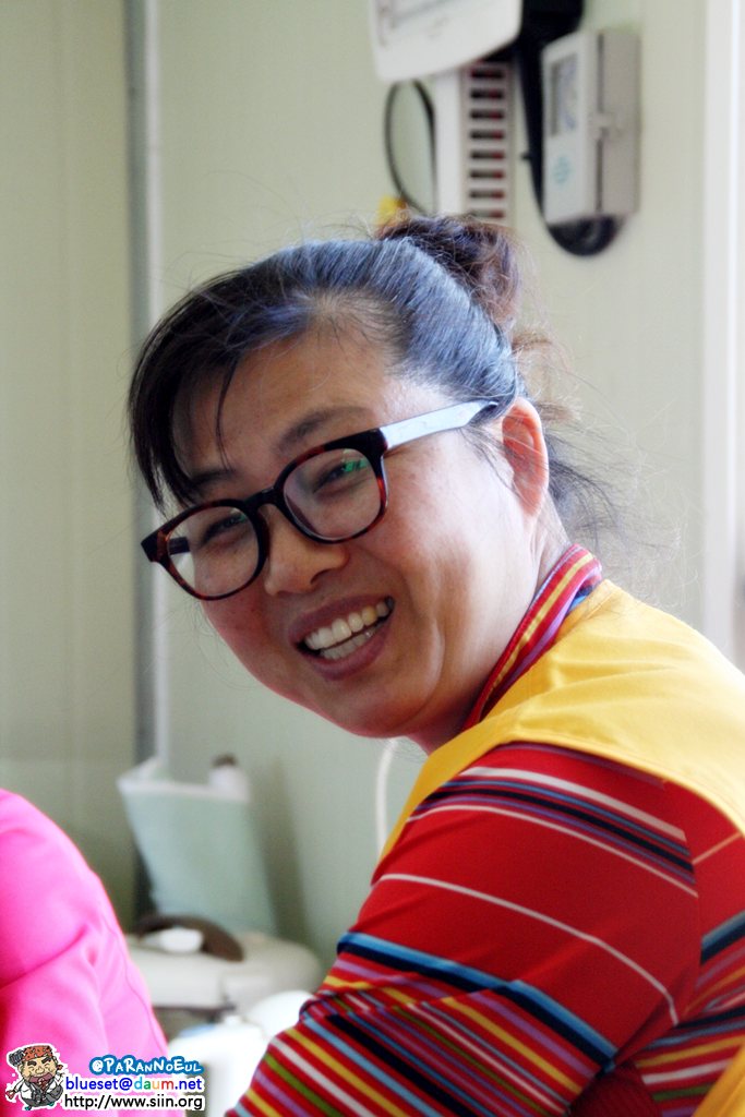 사람사는세상 노무현재단